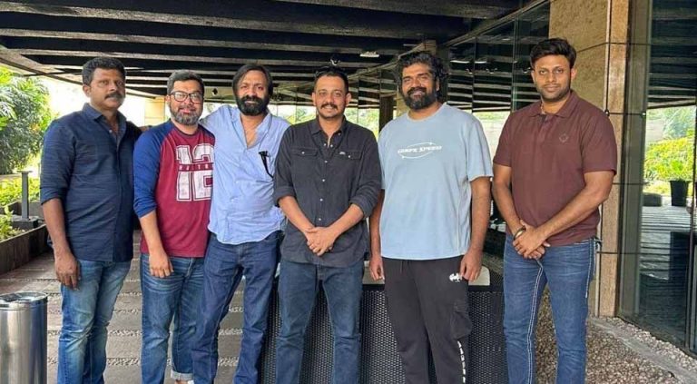 Balan Movie First Look Poster Released | businessoftollywood