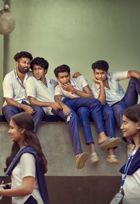 Vaazha 2 Movie Release on 24th April | businessoftollywood